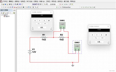 仿真的作用及multisim简介matched仿真和multisim Csdn博客