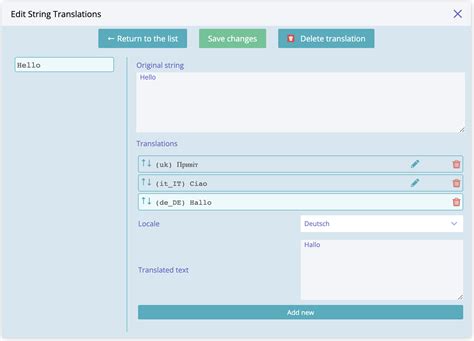 String Translations Builderius Documentation