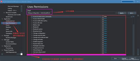 常用delphi Xe Ide环境配置，大家都需要熟练delphixe Dunitx Csdn博客