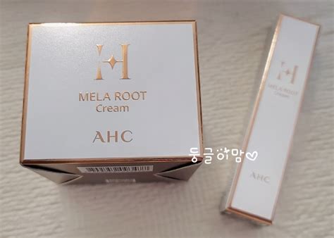 생선으로 받은 Ahc H멜라루트 기미 관리 크림