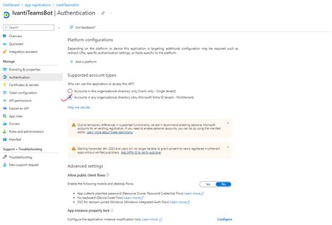 Integrating Microsoft Teams With Ivanti Neurons For Itsm