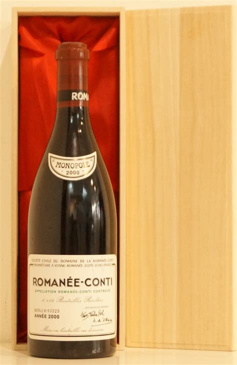 2000年 DRC ロマネコンティ 6110001 プラチナワイン通販