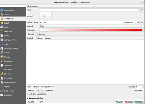 85 矢量图层点要素分级（graduated）渲染使用qgis如何分段渲染数据 Csdn博客