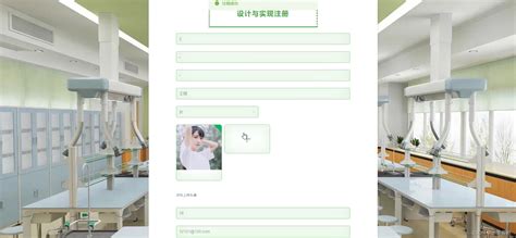基于springbootvue实验室安全考试系统的设计与实现实验室安全考试csdn Csdn博客