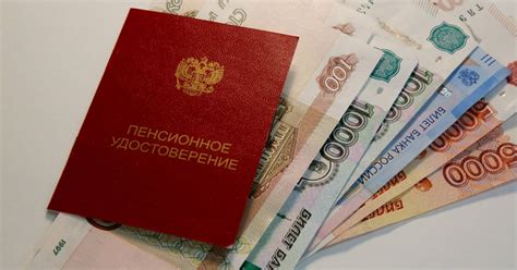 Пенсионный возраст когда выходят на пенсию мужчины и женщины в Татарстане Новости Mail