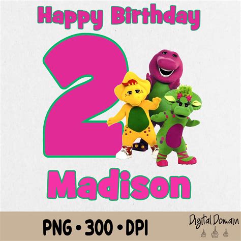 Cute Birthday Png Barney Birthday Png Personalized Png Dig Inspire Uplift