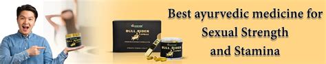 7 Best Ayurvedic Medicine To Boost Sexual Stamina And Stay Longer In Bed