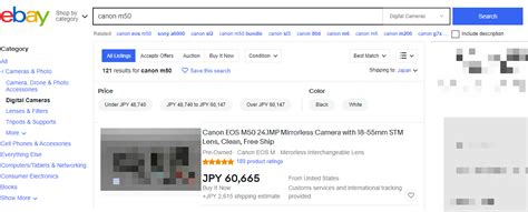 自動化PythonでeBayにおいて販売されている商品の価格を取得する Men of Lettersメンオブレターズ 論理