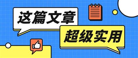 测试面试题：进程和线程的区别运行资源系统