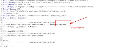Buuctf Web Actf2020 新生赛 Upload Csdn博客