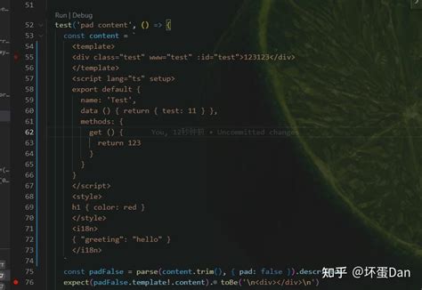 vue compiler sfc源码分析学习 part parse入口分析 知乎