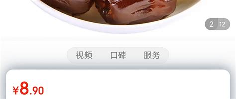 百草味阿胶蜜枣蜜饯果脯休闲食品袋装无核红枣椰枣大枣蜜饯果脯干零食 阿胶蜜枣228g1包冲冲冲冲冲冲值蜜饯果脯什么值得买