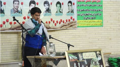 برگزاری یادواره ۱۵ شهید دانش آموز هنرستان شهید رجایی در یزد