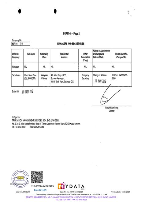 About Nova Excel Agensi Pekerjaan Nova Excel Sdn Bhd