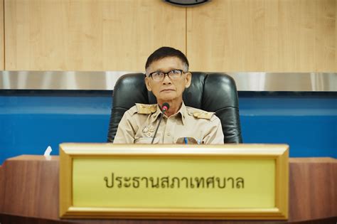 เทศบาลนครรังสิต เทศบาลนครรังสิต Added A New Photo