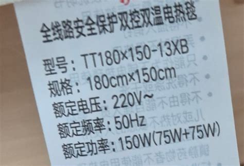 중국 전기장판 국내 사용시 연결 플러그 지식in