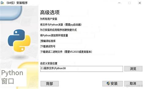 Torchrun指定python版本 Python的torch包冷月星的技术博客51cto博客