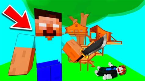 Sobrevive A Herobrine El Asesino Roblox