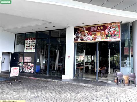 Westech Building Image Singapore