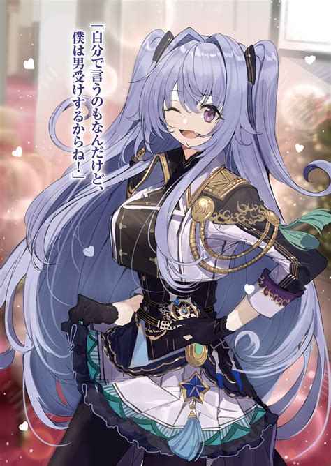 Latticenail Asa Shinde Aru Ore No Sutetasu Ga Yuusha Yori Mo Akiraka Ni Tsuyoi Nodaga Drawn By