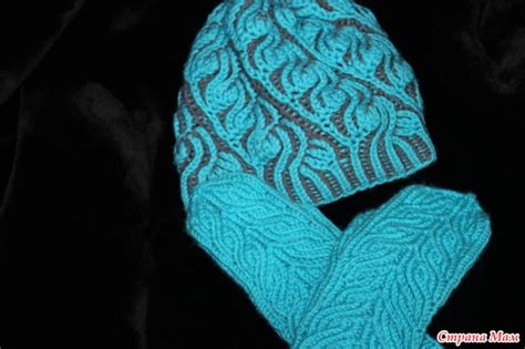 Варежки "Принцесса" к шапочке "Бриошь"))) - Вязание - Страна Мам