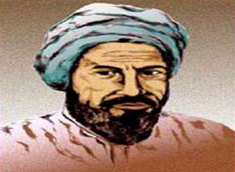 Ibn Alnafis Discoverer Of Pulmonary Circulation About Islam Islam