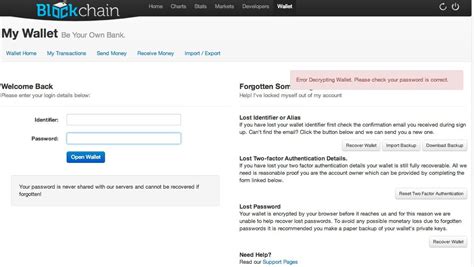 Error Decrypting Wallet Rbitcoin