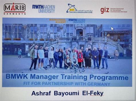 ‏الحمد لله الذي بنعمته تتم الصالحات 💐‏ ‏ashraf Elfeky‏