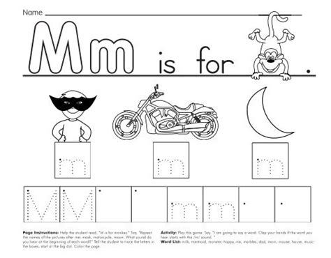 Starfall Worksheet Starfall Download Center Literacy Freebies