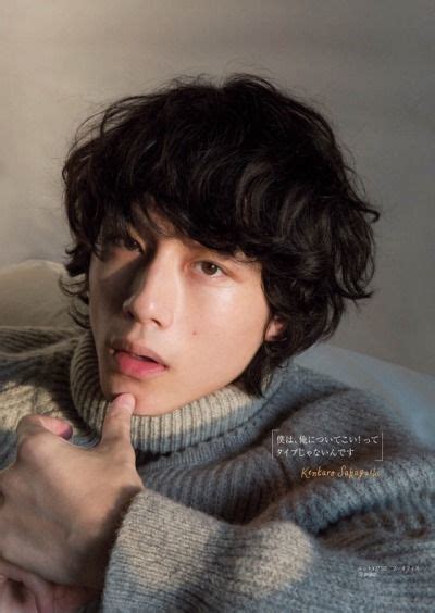 坂口健太郎の髪型【2020最新】パーマなど全種のオーダー＆セット方法を解説！ Slope[スロープ] メンズ ヘアスタイル メンズ 髪 メンズ ヘアスタイル パーマ