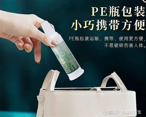 揭秘新中式养生潮，主打一个“懒系”！ 据《2023中国消费趋势报告》，随着人们对健康需求的不断精细化，从被动养生到主动健康，从药食同源到即食即