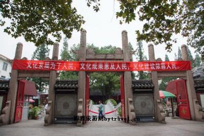 江阴文庙 无锡市江阴市江阴文庙旅游指南