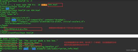 Apache服务安全加固apache加固是在apache服务器安装后就能做的嘛 Csdn博客 Apache服务安全加固apache加固是在apache服务器安装后就能做的嘛 Csdn博客