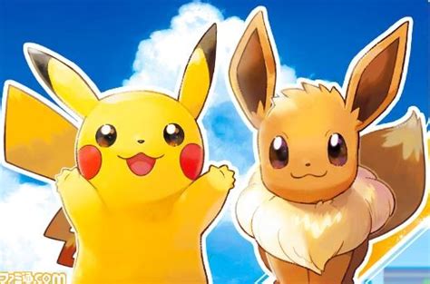 週刊ファミ通32周年記念特大号！ 『ポケモン』新作の詳細情報も （2018年6月7日発売号）【今週の週刊ファミ通】 ファミ通 Com