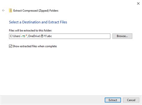 파일 압축을 풀 때 발생하는 x Path too Long 에러 문제 해결하기 xtmci