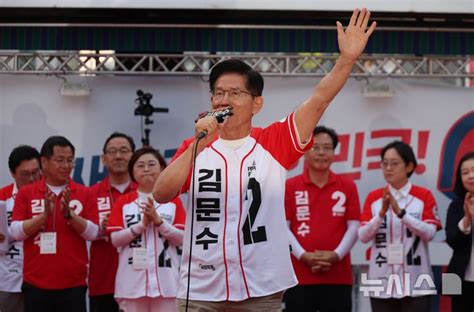 국힘 유시민 설난영 비하 발언 집중 공세 Dj·盧 고졸…학력 차별 없애겠다 종합2보 Zum 뉴스