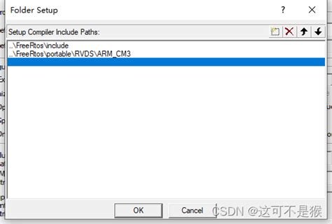 FreeRTOS移植 CSDN博客
