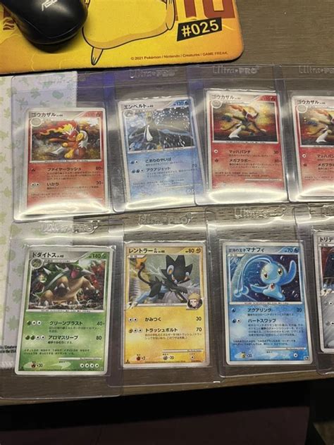 Lotto 10 Carte Pokémon Giapponesi Old Holo Jap Good Nm Infernape