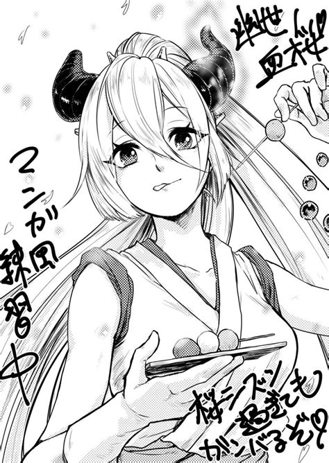 Alpha Tama Red Blossoms From Underroot Yu Gi Oh Highres 1girl Breasts Collarbone Comic