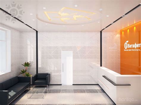 Витафит хүлээлгийн өрөө