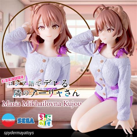 [พร้อมส่ง] ฟิกเกอร์ Maria Mikhailovna Kujou Masha Chokonose Alya