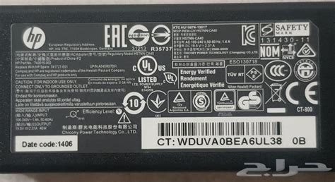 شواحن لابتوبات Hp اصلية موقع حراج