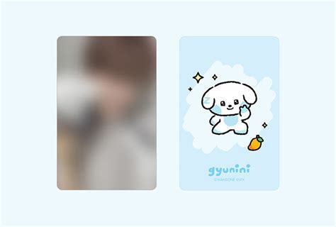 Zerobaseone [zeroni Costume Plush] Gyunini