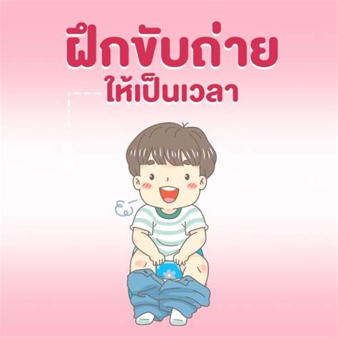 Dg Smartmom ผลิตภัณฑ์นมแพะ Dg