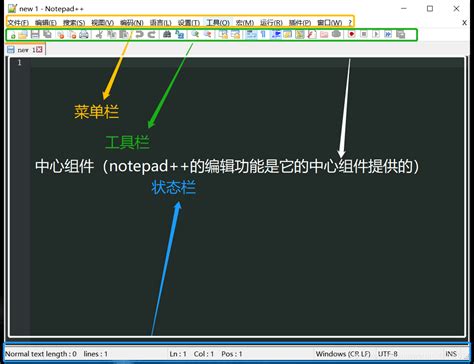 主窗口 （qmainwindow） csdn博客