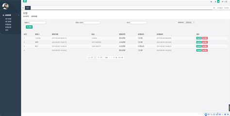 基于微信小程序的火警报警接警系统源码，后台java语言微信小程序一键报警源代码 Csdn博客