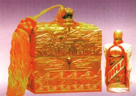 精装汉帝茅台酒图册360百科