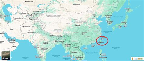 Тайвань на карте: где находиться страна и что известно о землетрясении ...