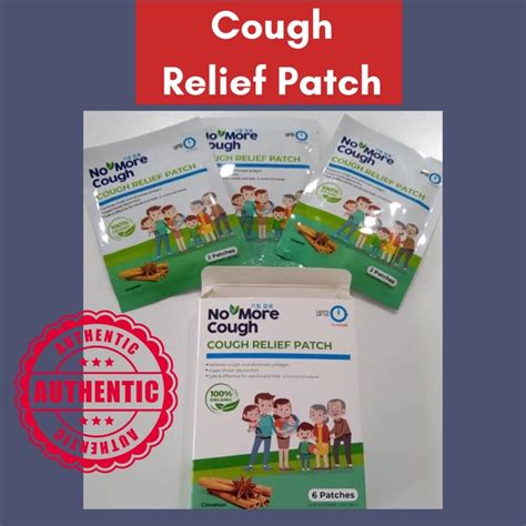 Cough Relief Patch No More Cough Shopee Malaysia