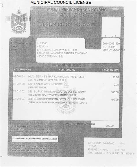 Statutory Documents Sri Kembangan Jaya Sdn Bhd 482373 H